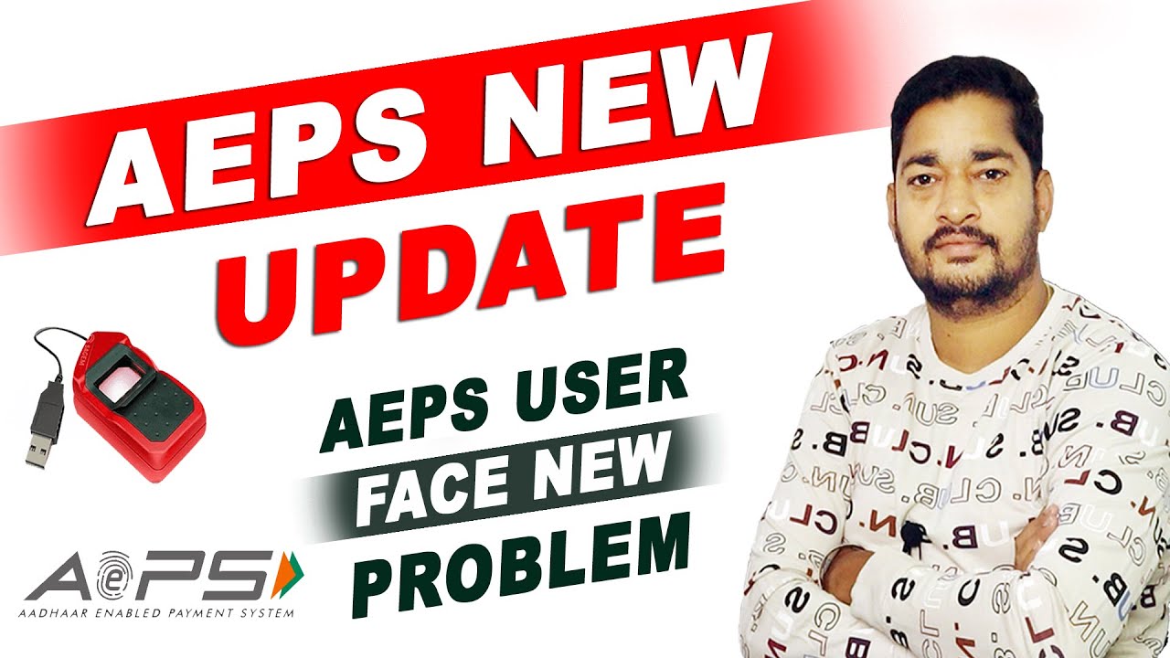 AEPS NEW UPDATE 2023 - YouTube