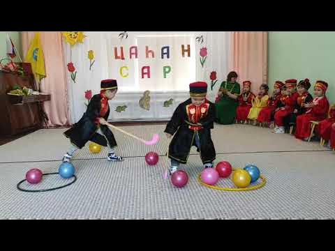 Игра "Загони овец" - YouTube