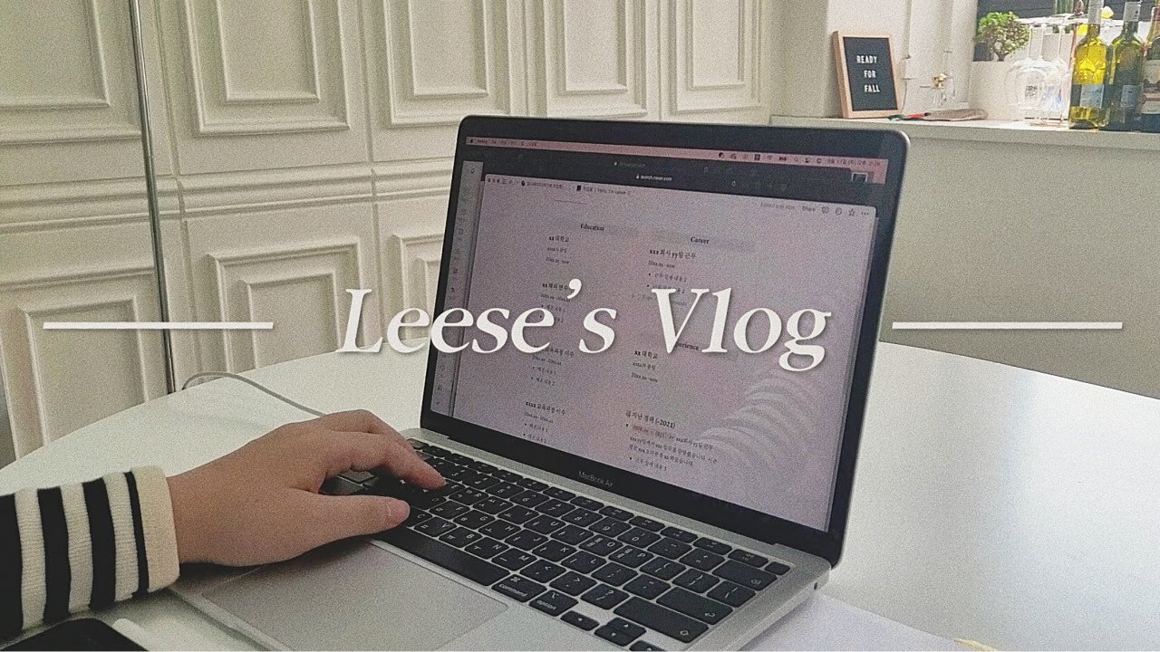 Vlog 디지털노마드 필수 인생 첫 펀딩 도전 노션 포트폴리오 템플릿 노션템플릿제작 텀블벅 프로젝트 만들기