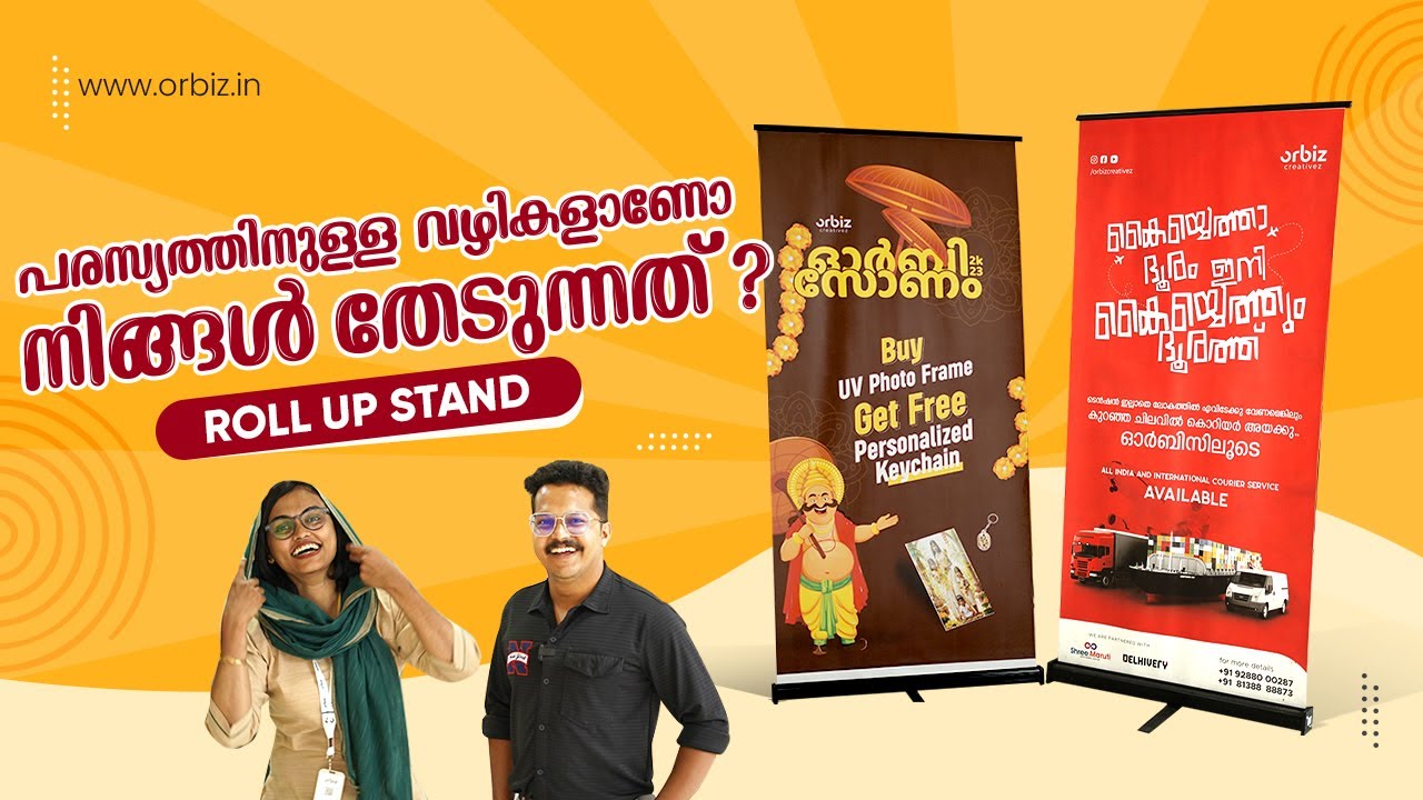 Promotional Rollup Stand | Foldable Banner | Orbiz Creativez - YouTube