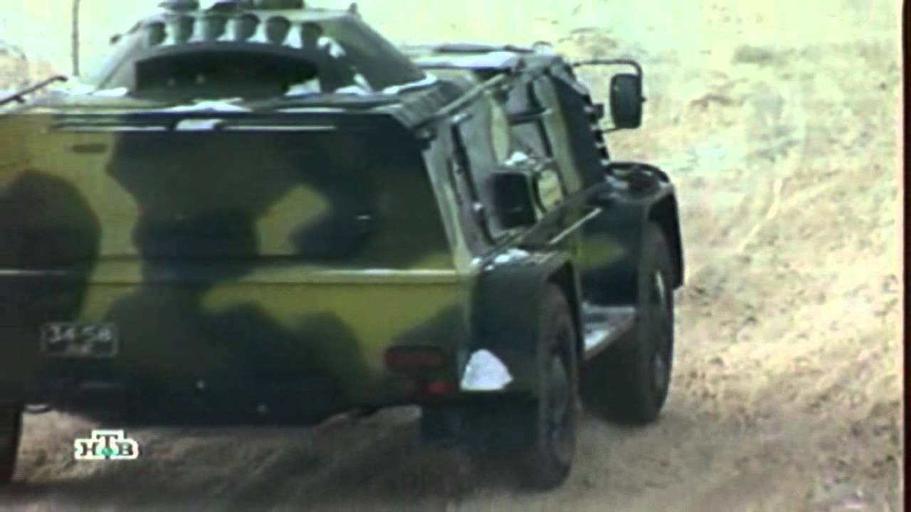 GAZ 3937 Vodnik (4X4) - YouTube