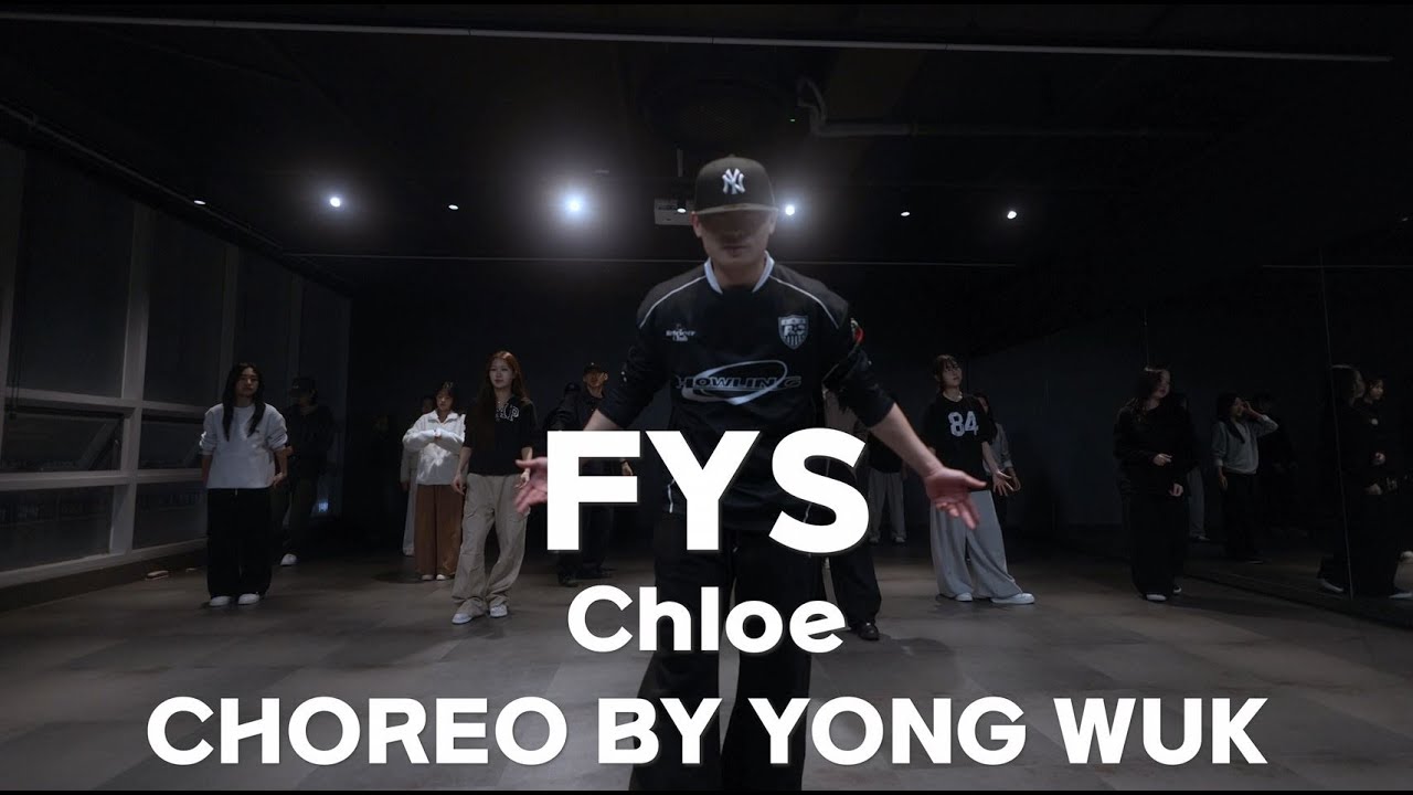 [세종시 NO.1 세종댄스학원] FYS l Chloe l CHOREOGRAPHY - YouTube