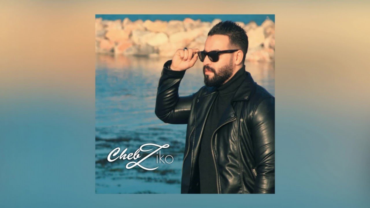 Habiba | Cheb Ziko (Official Audio) - YouTube