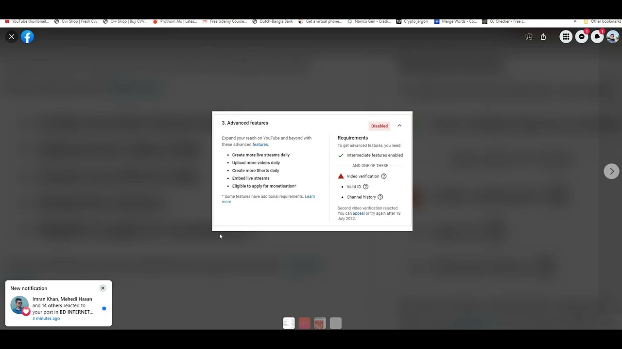 Video Verification Rules - YouTube
