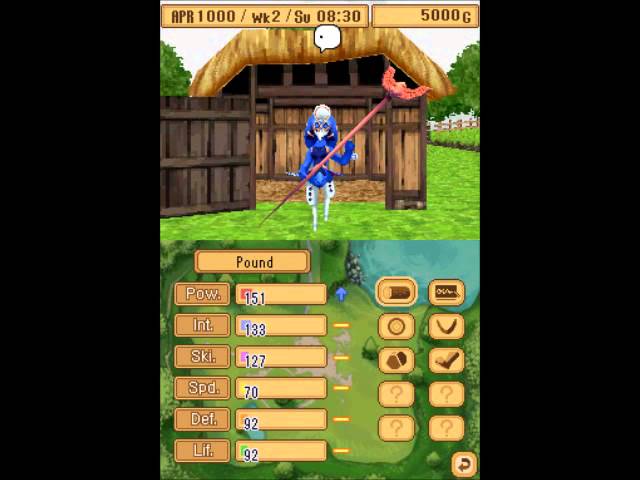Monster Rancher Ds