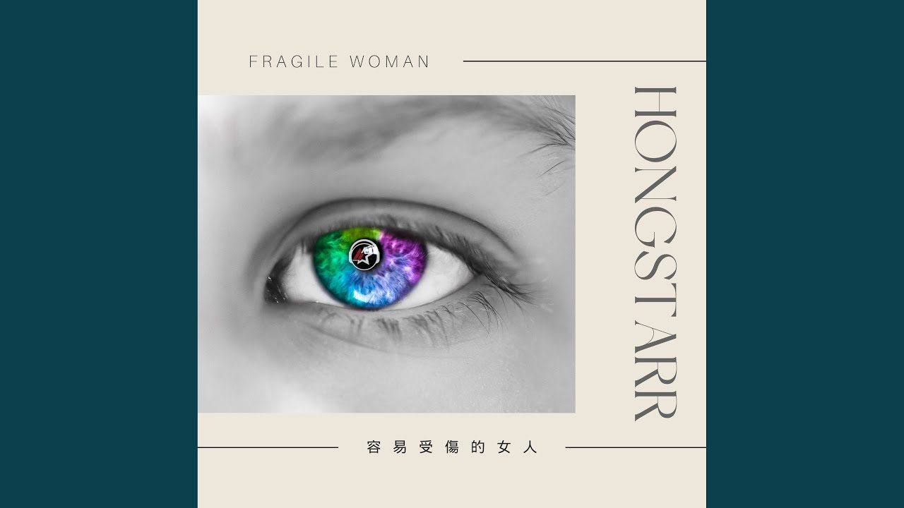 Fragile Woman (Bachata) - YouTube