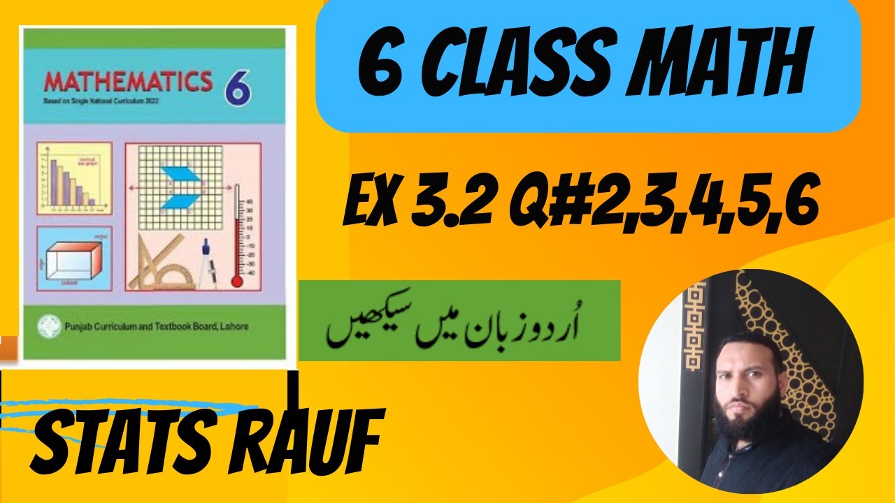 q2,3,4,5,6 ex3.2 6th class math ptb new book pakistan/statsrauf - YouTube