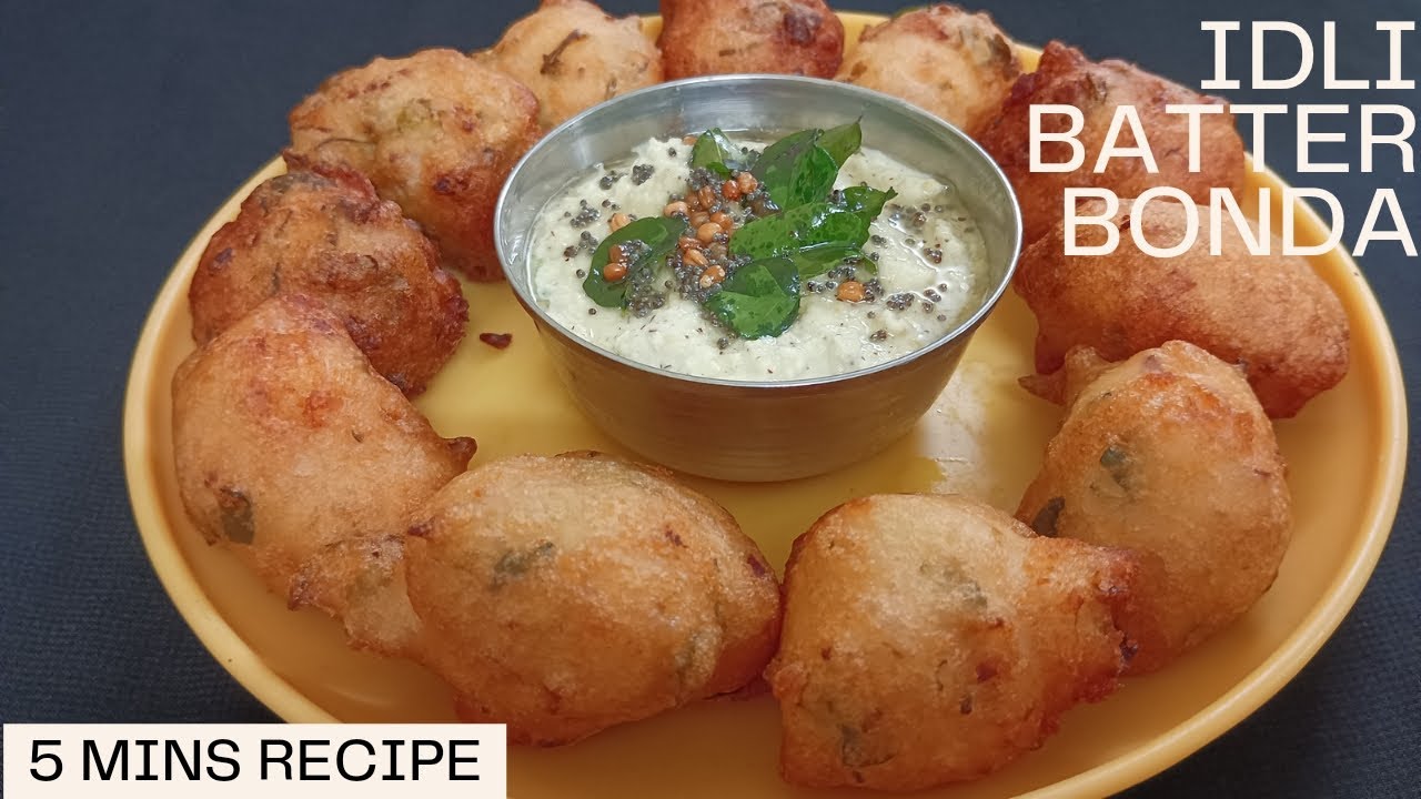 5 mins போண்டா | இட்லி மாவில் மொறுமொறு போண்டா | HOW TO MAKE INSTANT ...