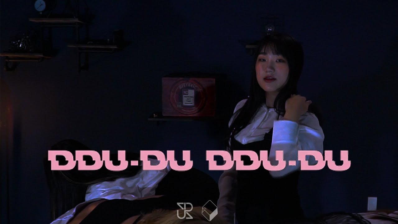 BLACKPINK DDU-DU DDU-DU 뚜두뚜두 (Dance Cover) | 건국대 공과대학 댄스팀 D.I.US X ctnr ...