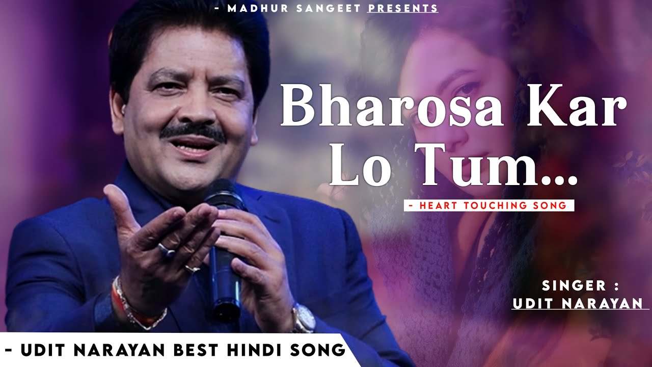 Bharosa Kar Lo Tum - Udit Narayan | Alka Yagnik | Chand Ke Paar | Best ...
