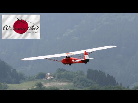 まったりぃ～！ チンボラの組み立てと飛行 / Slope soaring, RC airplane, best RC glider ...