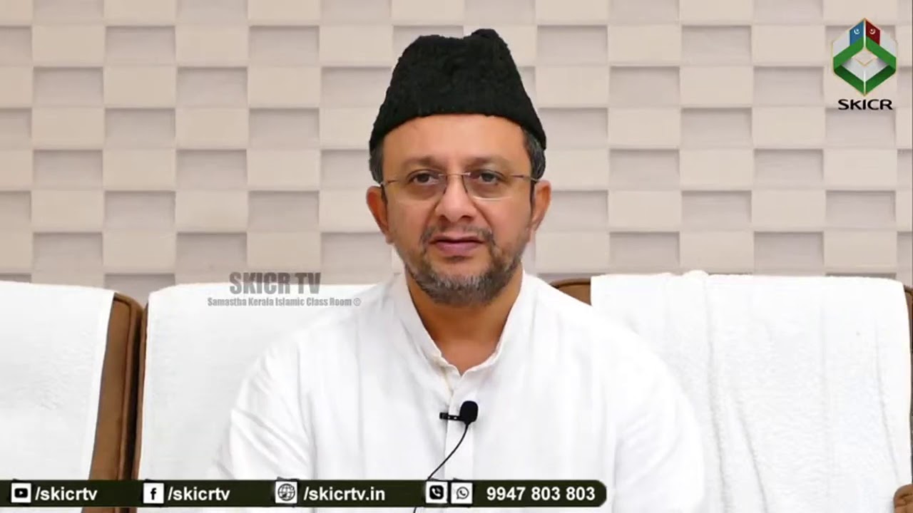 Speech By : Sayyid Abbas Ali Shihab Thangal about Anusmaranam of ...