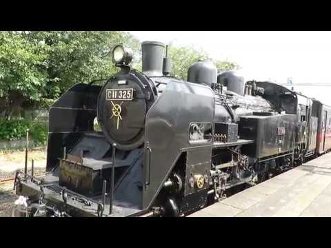 [FHD]真岡鐵道・真岡線：下館駅、SL"C11 325"+50系客車3B/『SLもおか号』到着シーン。《回6100レ》 - YouTube
