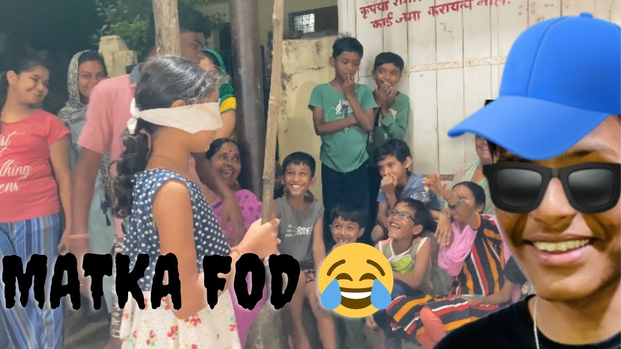Matka fodte fodte sir fod Diya 😂😂. #masti #nagpur #vlog #video #youtube ...