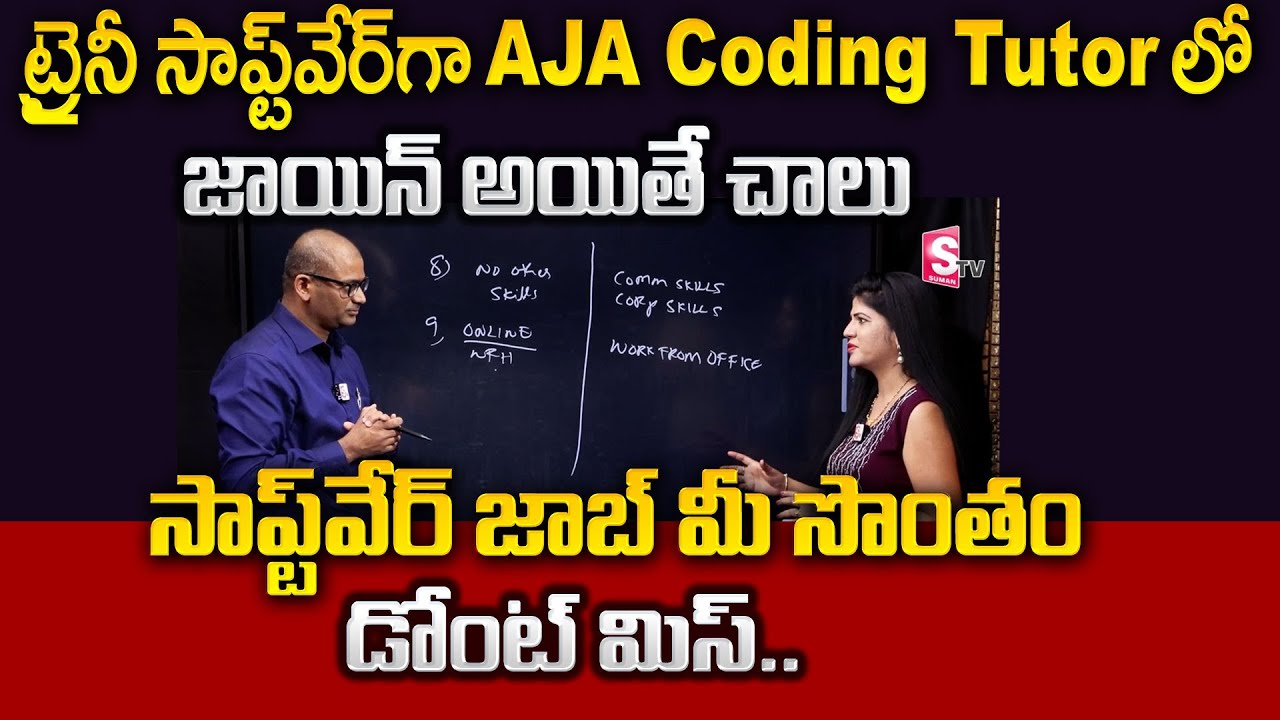 Aja Consulting Services LLP Founder & CEO Phani Raj Exclusive Interview ...