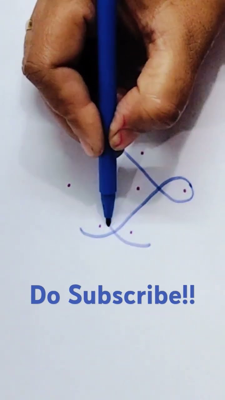 Small Simple Kolam Daily Muggu Daily Kolam #kolam #kolamdesign # ...