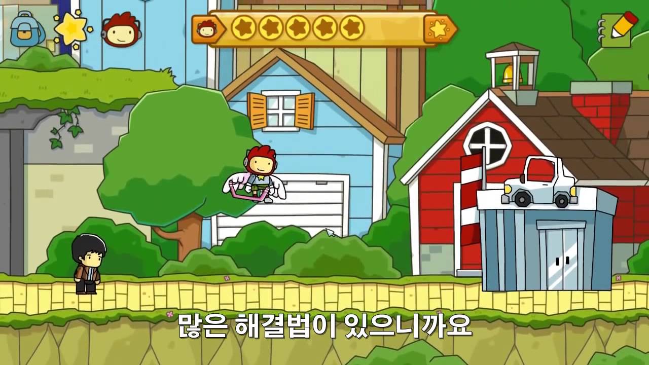 (Robbaz 번역) 스크리블넛츠 - 월러스 어드벤처 - YouTube