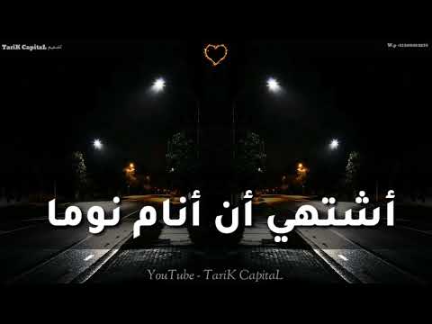 حالات واتس اب \