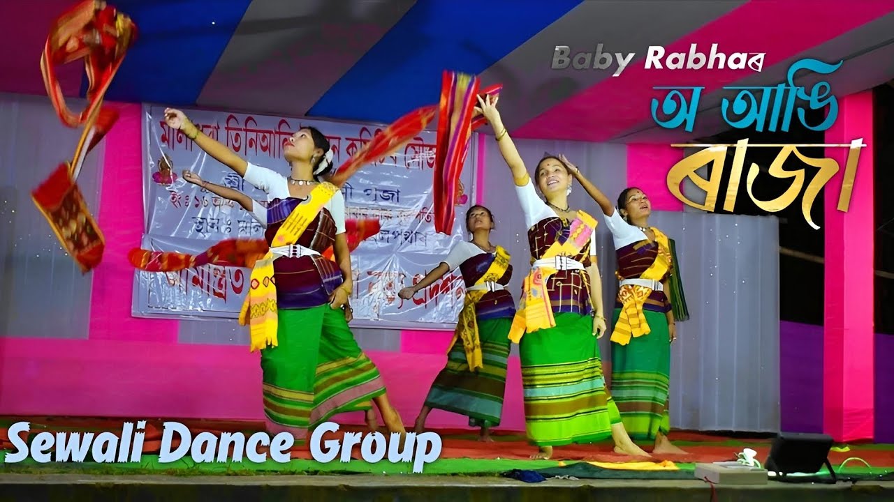 O Angi Raja | Baby Rabha | Sewali Dance Group Stage performance ...