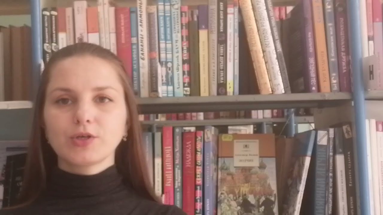 Лето классное и безопасное Youtube