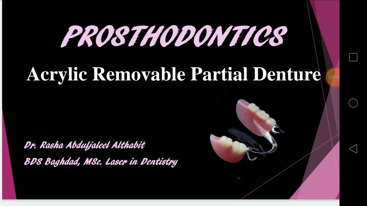acrylic removable partial dentures | Lec 11 | rpd - YouTube