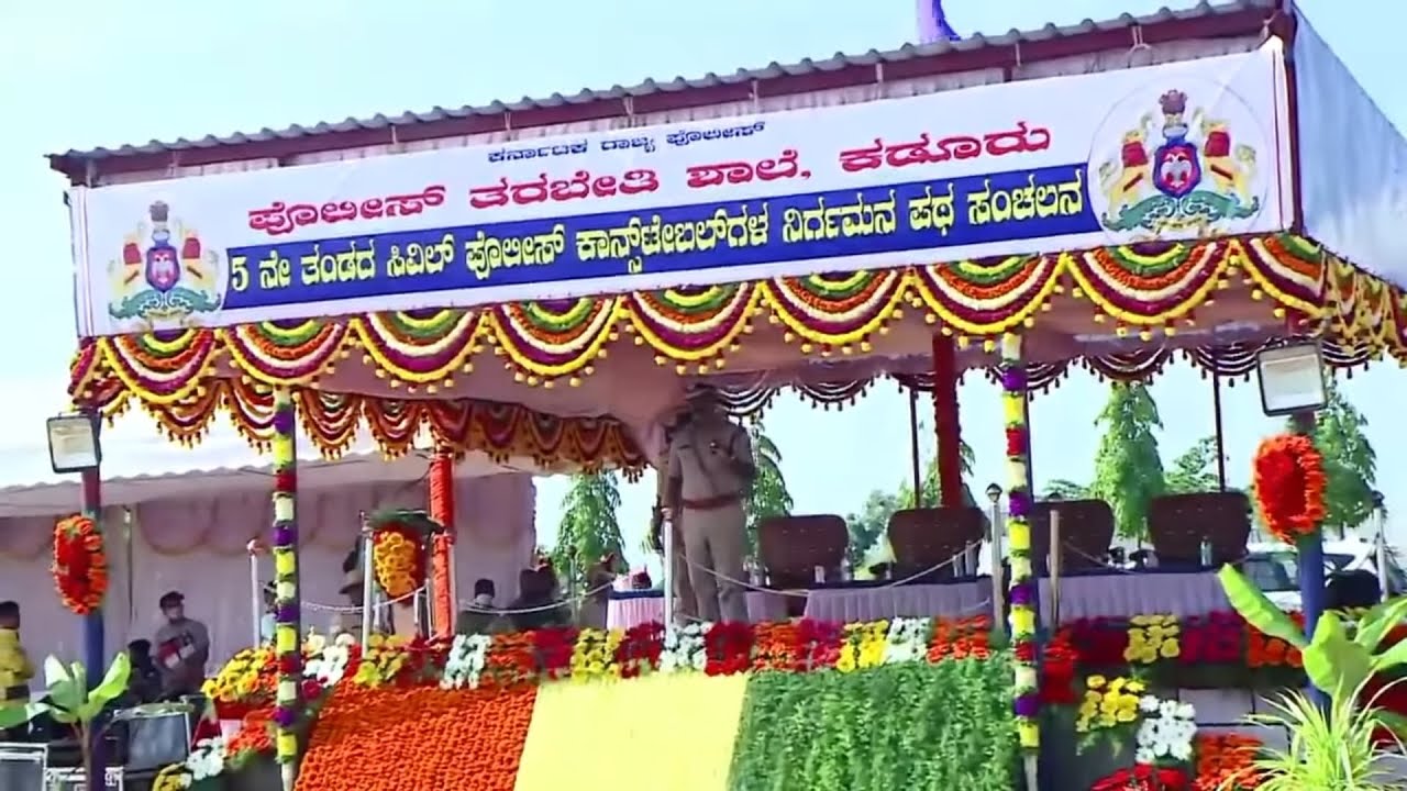 Training memories in PTS Kadur 2020-21 batch - YouTube