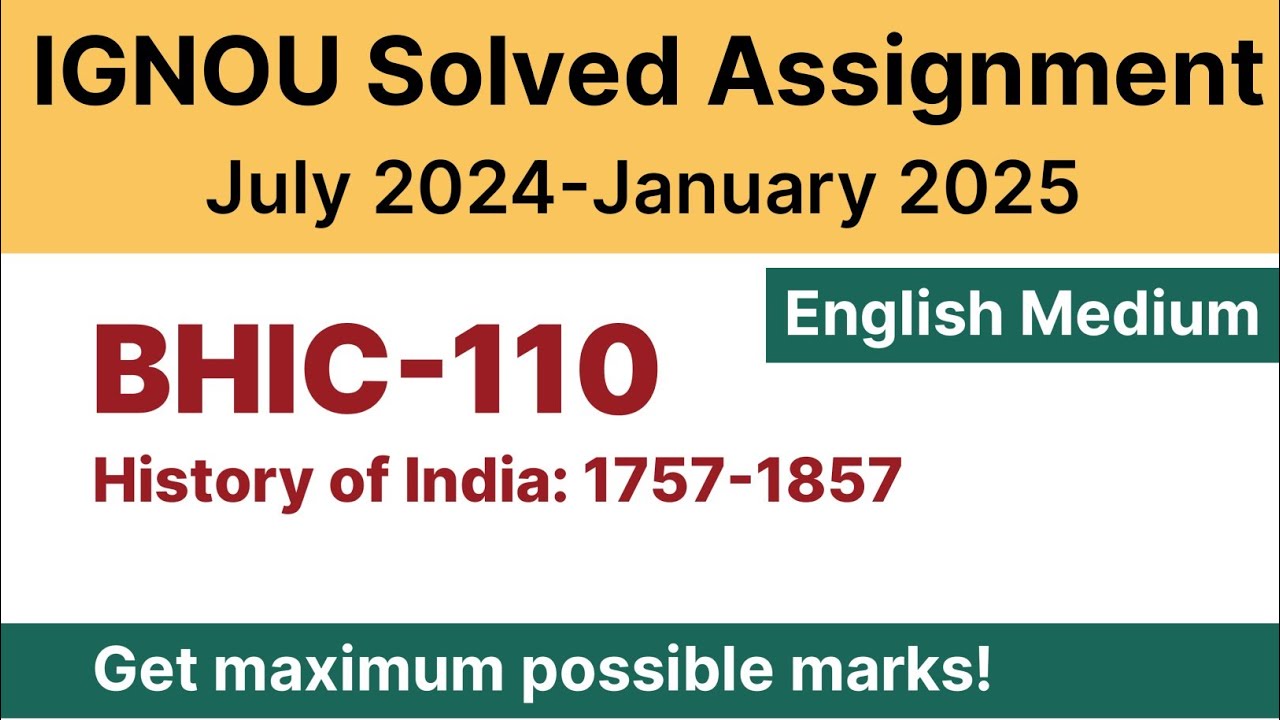 IGNOU BHIC 110 Solved Assignment 2024-25 PDF Download | English Medium ...