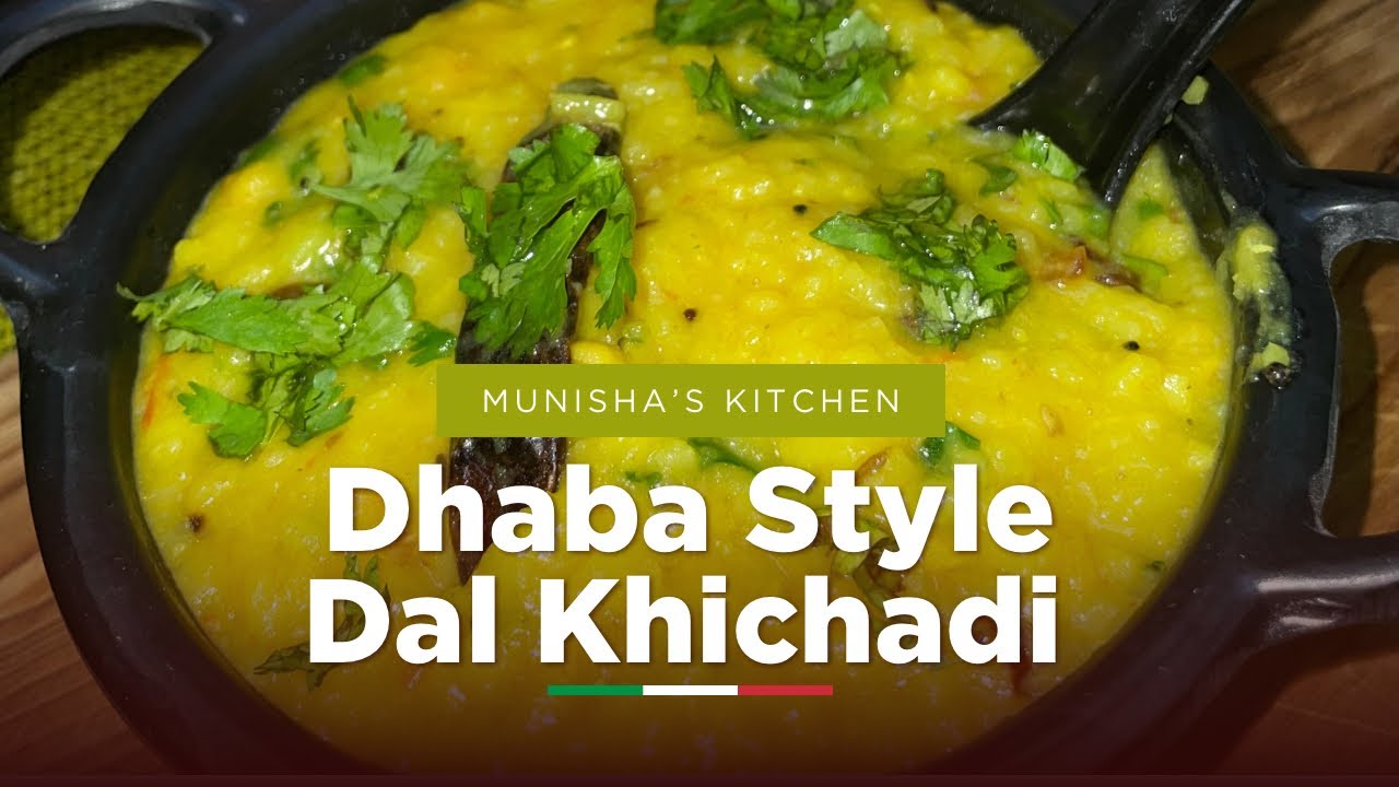 Dhaba Style Dal Khichadi || Dal Khichadi Recipe || How to make Dal ...