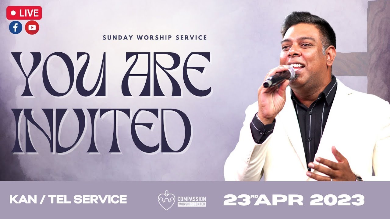 0NLINE SUNDAY WORSHIP SERVICE l TELUGU l KANNADA l 23-04-2023 l CWC TV ...