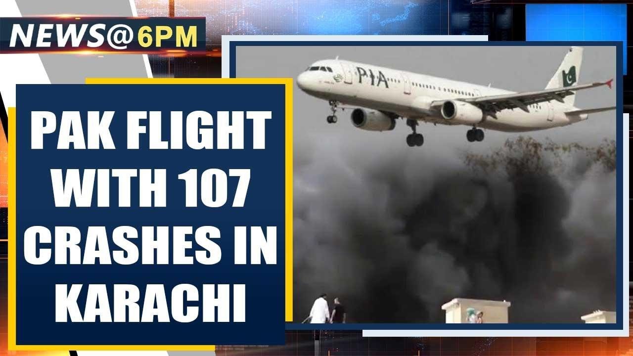 Pakistan: Flight with 107 on board crashes in Karachi minutes before ...