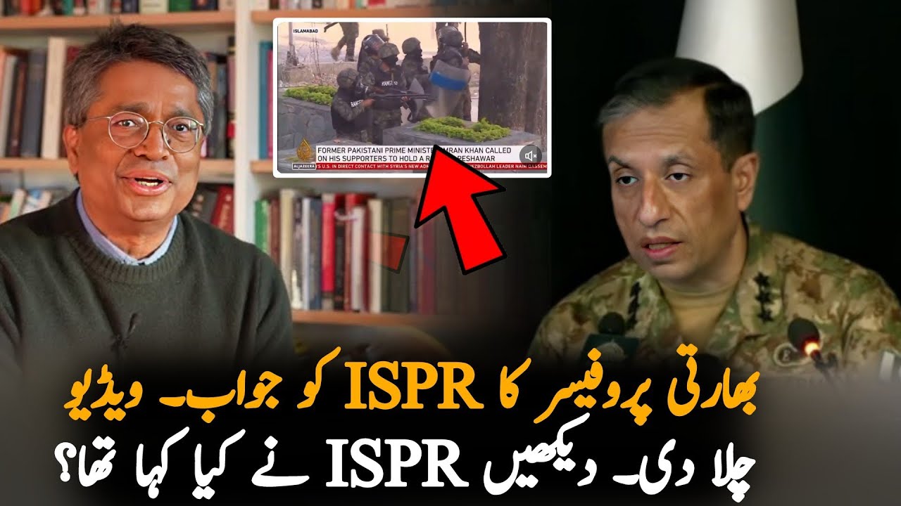 Indian Professor Answer To ISPR Over 26 Nov Incident, Report | PTI News ...