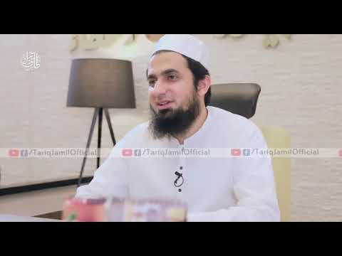 Aj ke mehmaan Mulana yusoof jamil