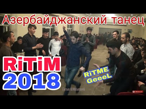 Toy Super Reqs ve Ritim / Ritm 2018 / ცეკვა / Азербайджанский танец