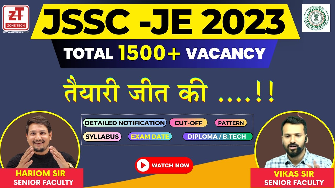 JSSC JE Recruitment 2023 | JSSC JE Vacancy Notification, Cutoff ...