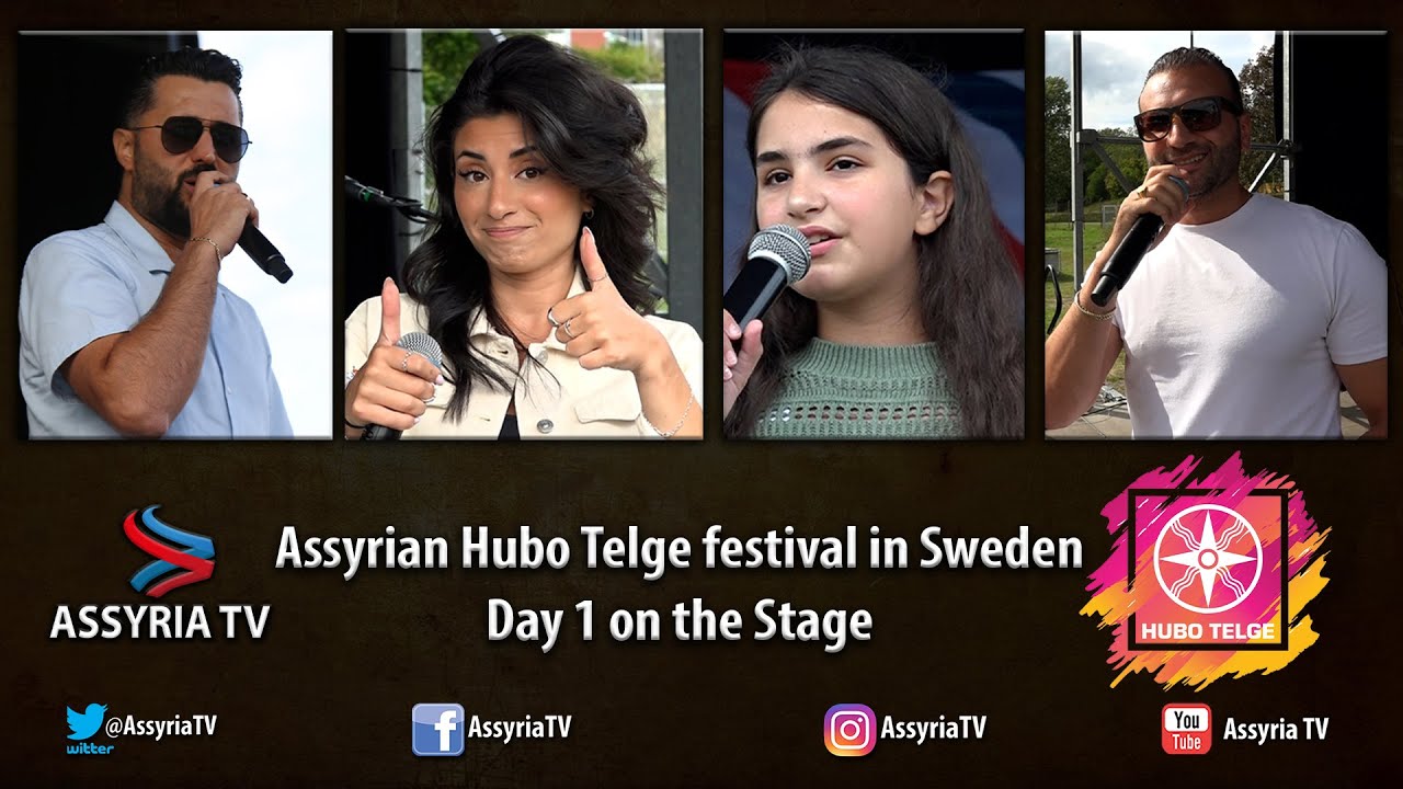 Assyrian Hubo Telge festival in Sweden - Day 1 on the Stage - YouTube