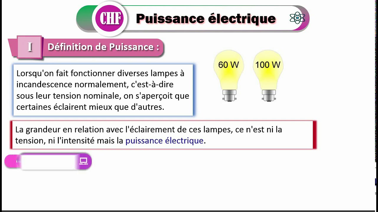 la puissance électrique 2eme - YouTube