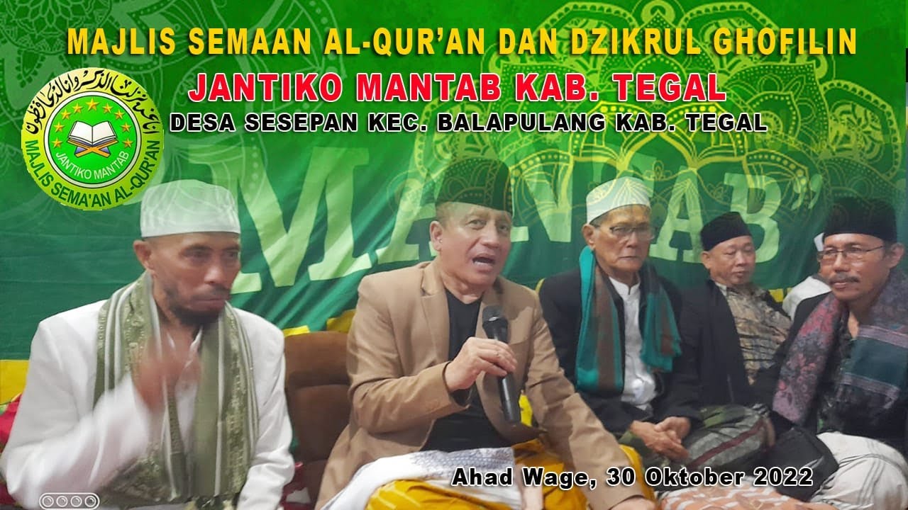 Tausiyah Gus Sabut dalam Rutinan Dzikrul Ghofilin Kab Tegal 2022 - YouTube
