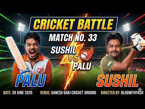 Palu vs Sushil GPL NO 33 #viral #highlights #trending #fifa #cricket #love #morning #blogger #video 