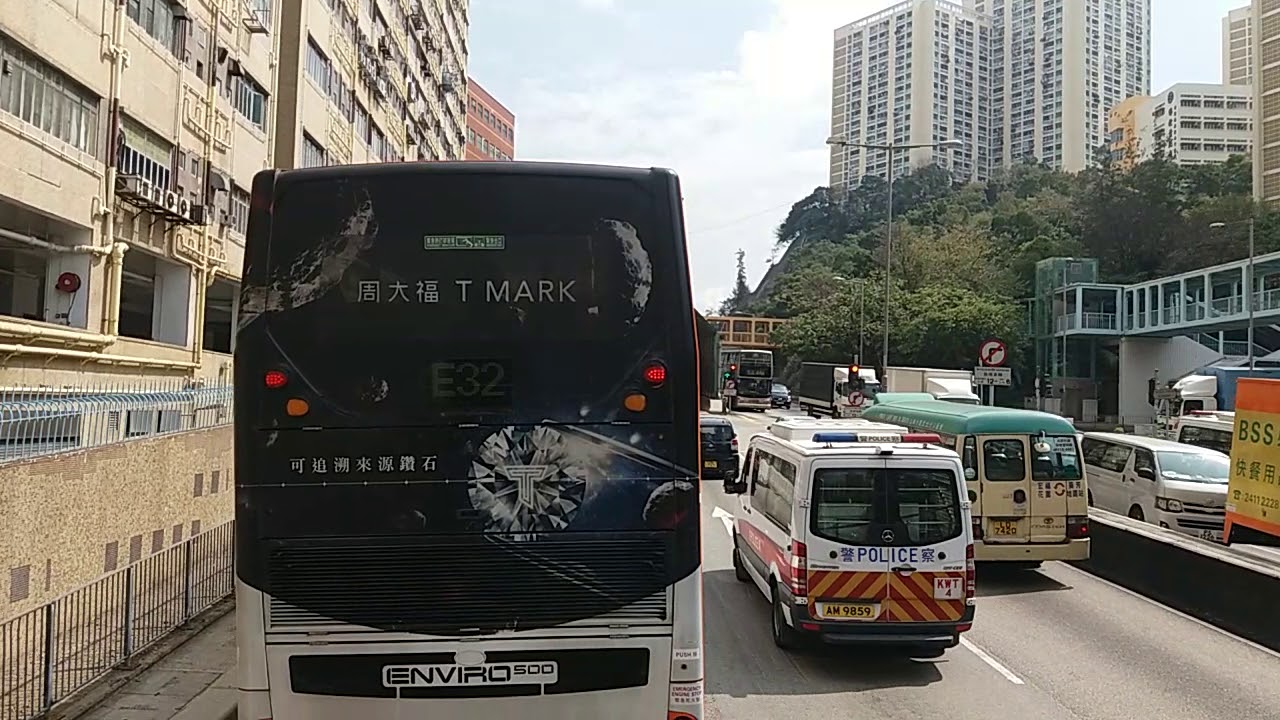 KMB 44M KR9045 長安往葵涌邨 - YouTube