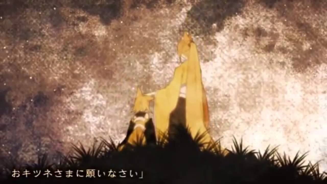 Amatsu Kitsune [Ari & Bubble] - YouTube
