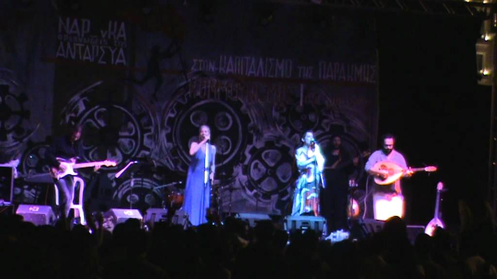 Μ.Κανα Λ.Καλημερη - ερημα κορμια - YouTube