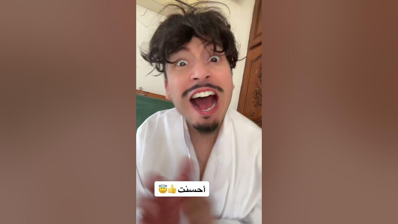 شاب 🧑🏻🦱 محظوظ في المدرسة 🏫😅 Youtube