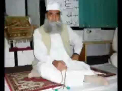 Shan e Ghous e Azam - YouTube