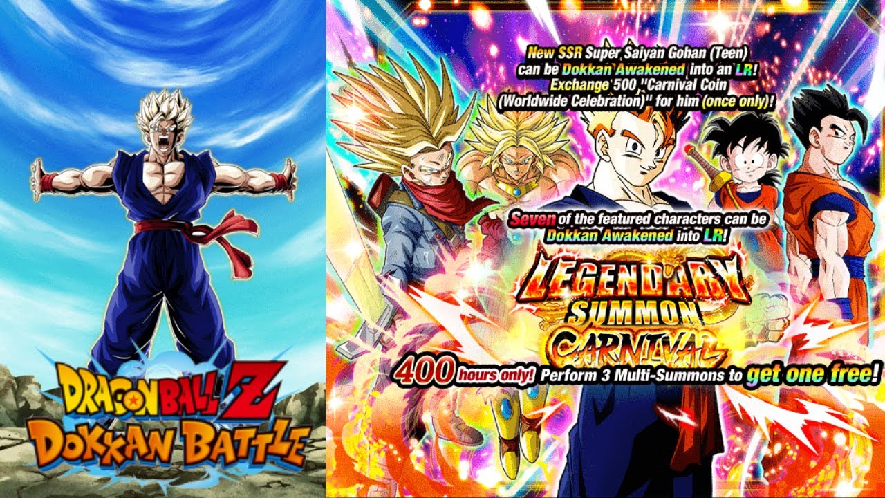 DBZ Dokkan Battle: Legendary Summon Carnival LR Super Saiyan Gohan ...