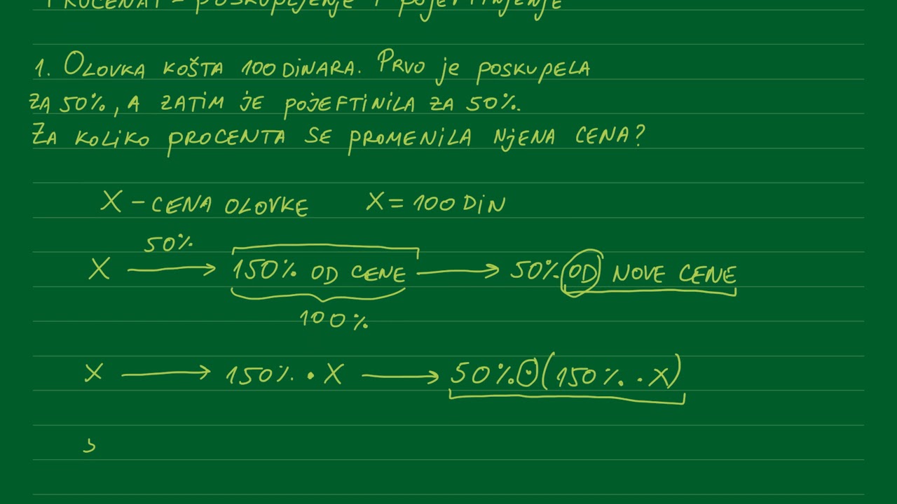 Procenti - povećanje i smanjenje procenata zadaci - YouTube