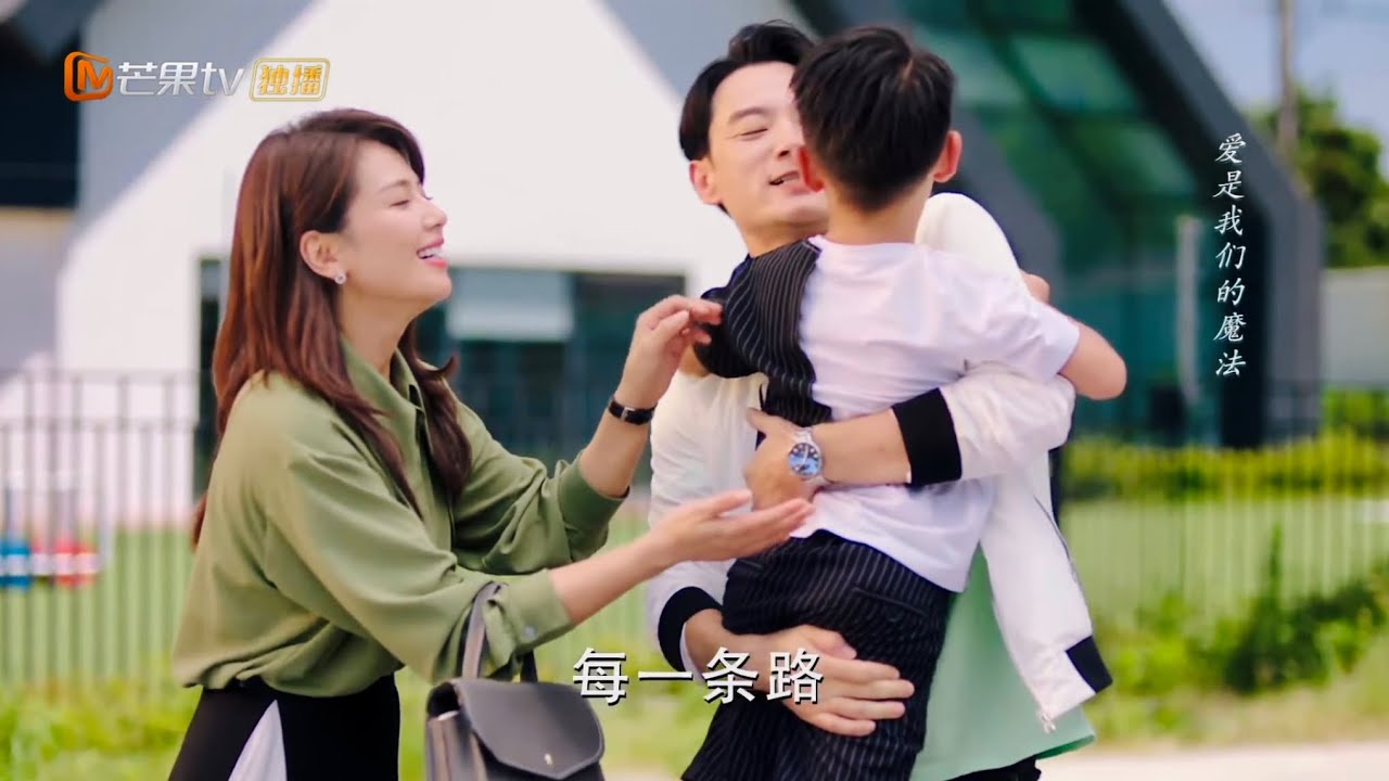 شارة دراما سأكبر معك يداً بيد | مونتاجي hand in hand drama 幸福秘方 陪你一起长大 ...