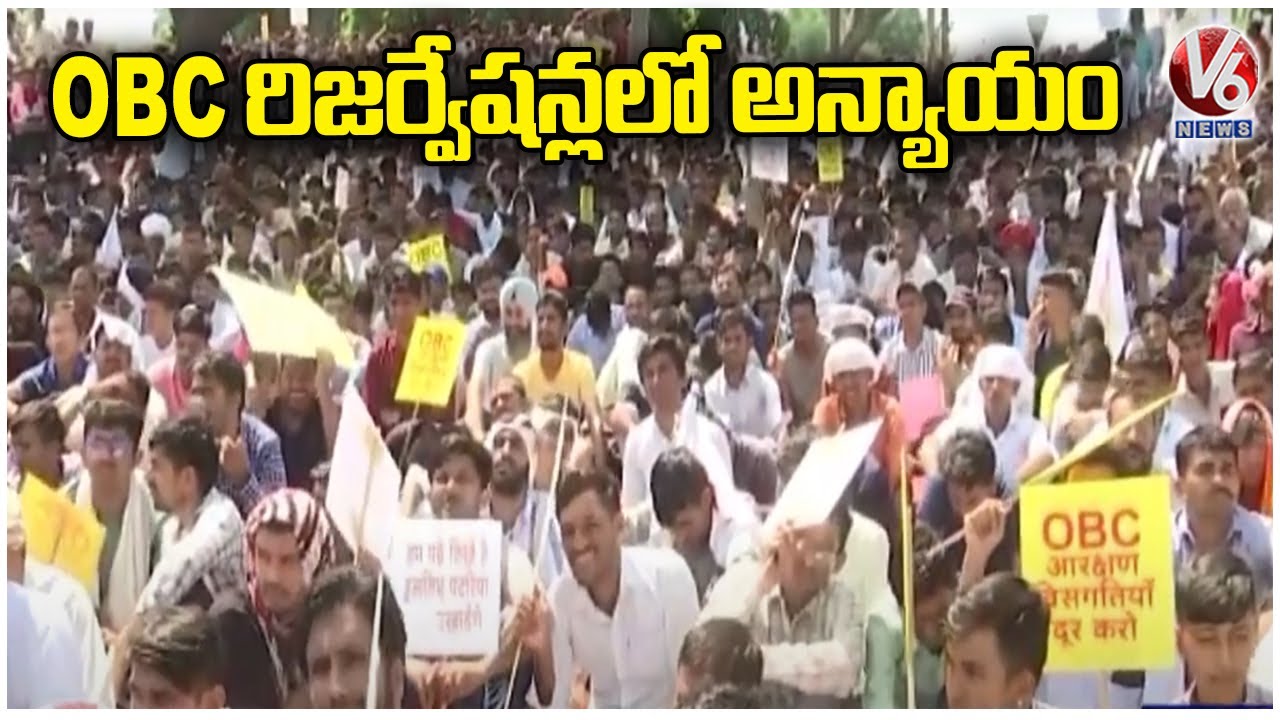 Young People Protest In Rajasthan Over OBC Reservation Issue | V6 News ...