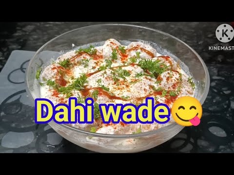 Dahi Wade | Dahi Bhalle | Instant Dahi Wade Recipe 👩‍🍳 - YouTube