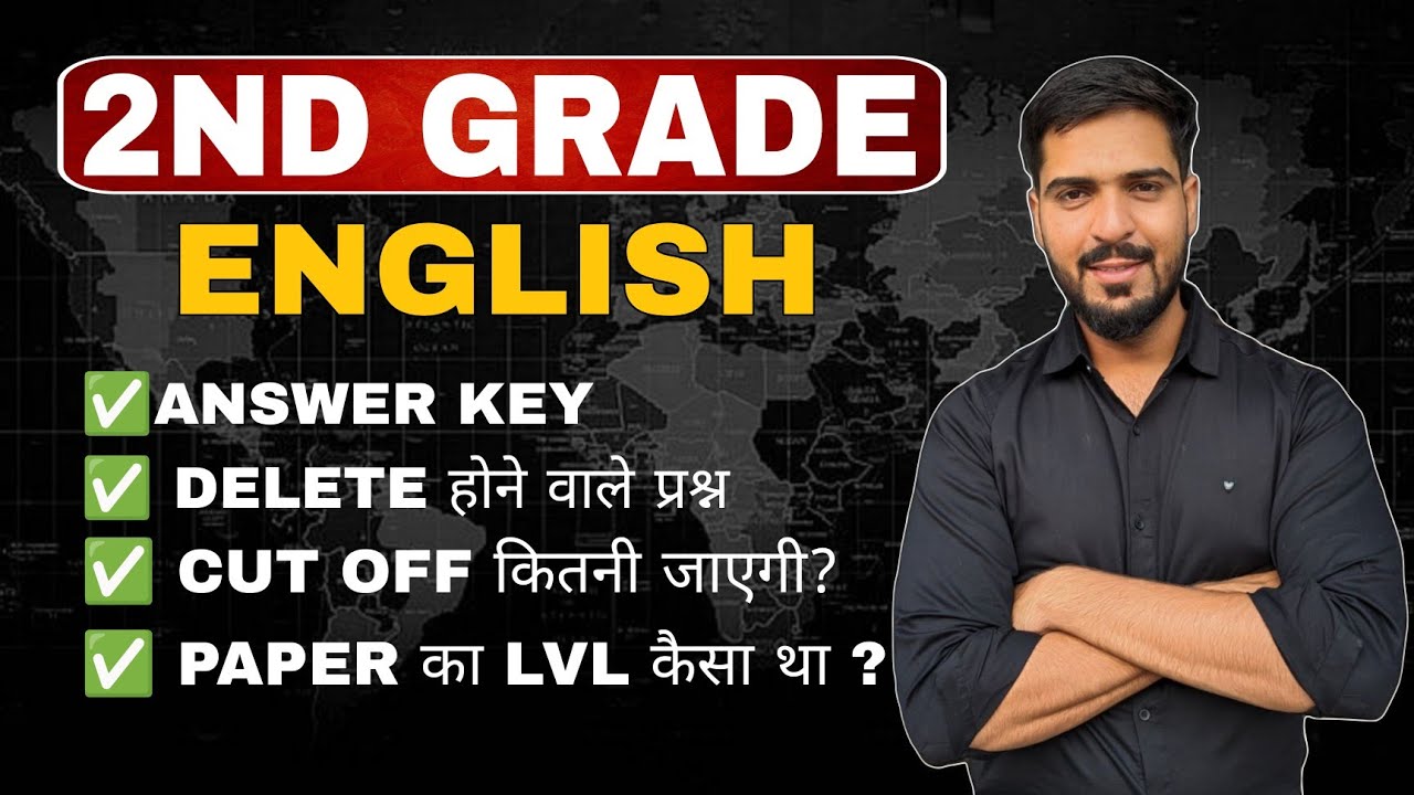 2ND GRADE ENGLISH cut off | PAPER ANSWER KEY | PAPER DISCUSSION | KEATS ...