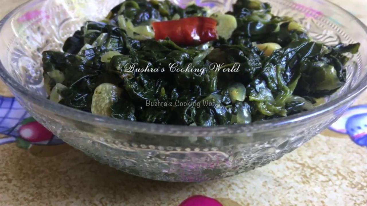How To Cook Frozen Shak Bhaji Frozen Spinach Bangladeshi Style Youtube